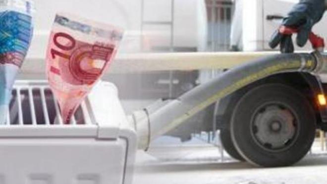 Επίδομα θέρμανσης 2018-2019: Διαδικασία,Προθεσμίες- Fastoil Service